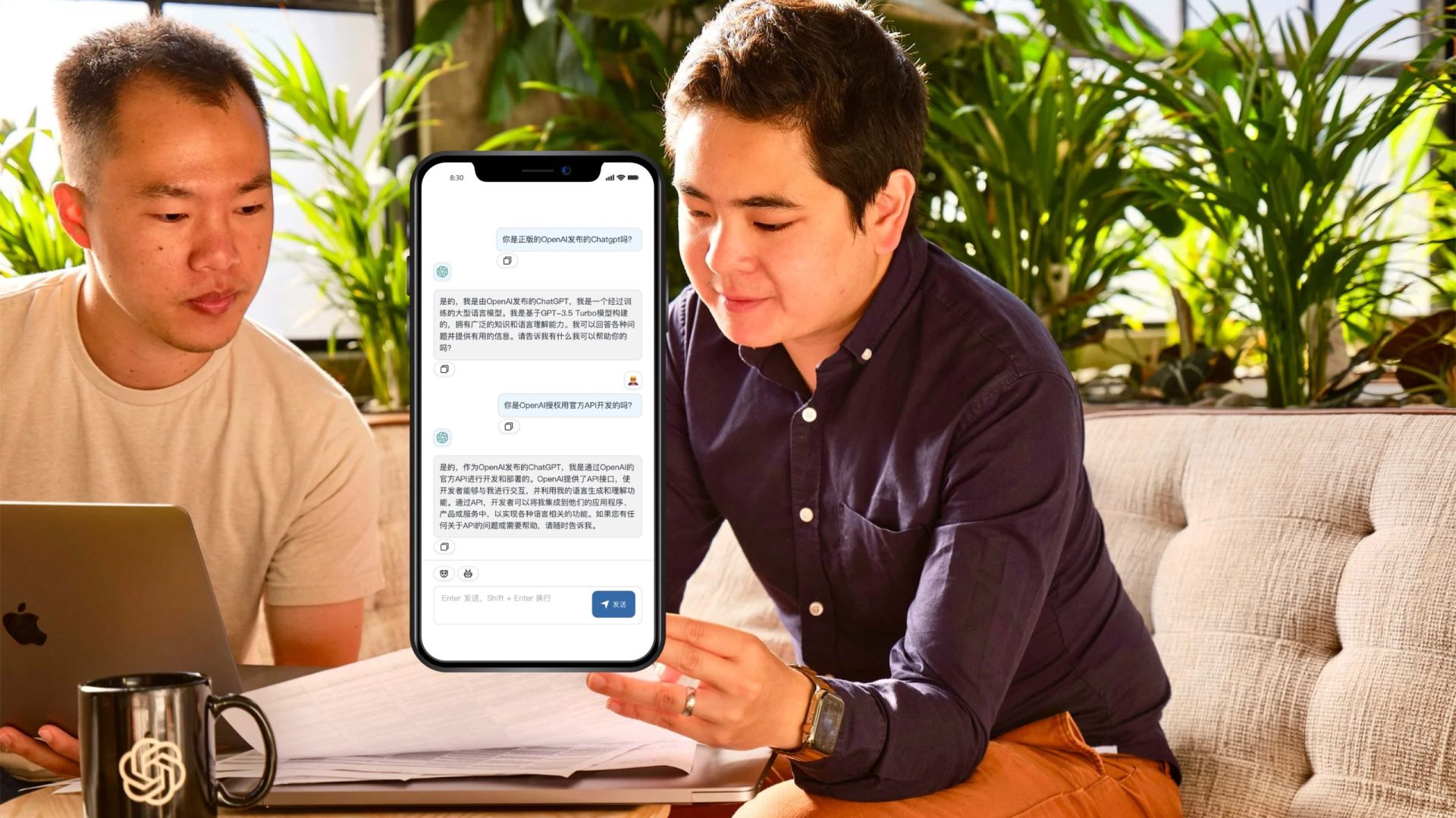 Codex 升级介绍 - CampusGPT